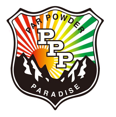 北海道蘭越町らんこしちょう まちクイズ