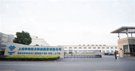 华培动力首次公开发行A股网上投资者交流会