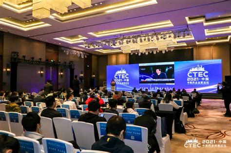 2021中国中医药企业家论坛在上海举行，国医坛揽获两项殊荣！ 国医坛健康养生城