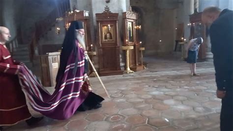 მღვდელმთავრის დახვედრა Youtube