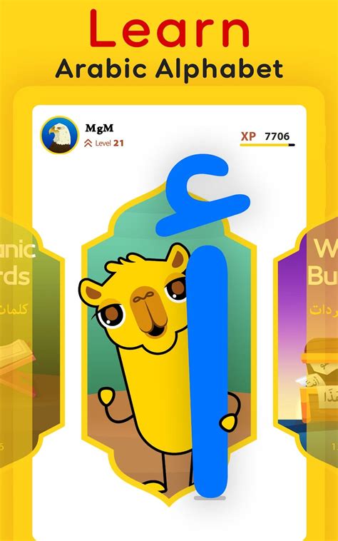 Arabic Unlocked Learn Arabic APK Para Android Descargar