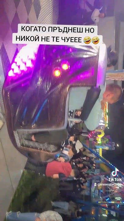 Най ЛУДАТА ЛЮЛКА НА ПАНАЙРА панаир Youtube