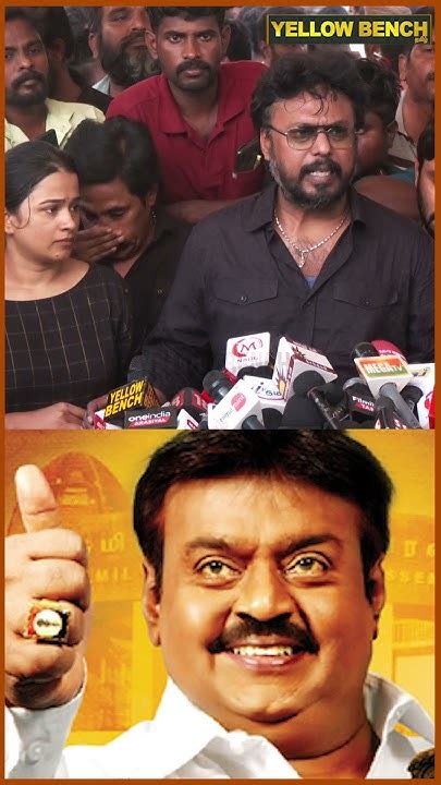 மனிதநேயமிக்க மாபெரும் தலைவனை இழந்திருக்கிறோம் Youtube