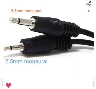 12V Trigger Cable WiiM