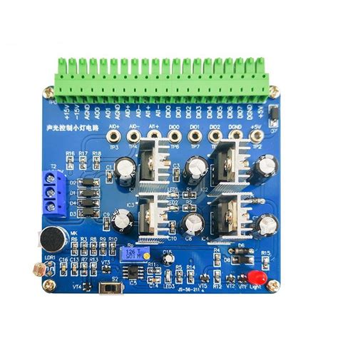声光控制小灯电路竞赛套件电子装调与应用diy技能大赛labview编程 伍陆电子