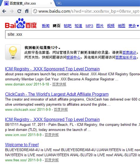 视觉博客 SHJUE COM 关注互联网与艺术设计 视觉博客 SHJUE COM 关注互联网与艺术设计