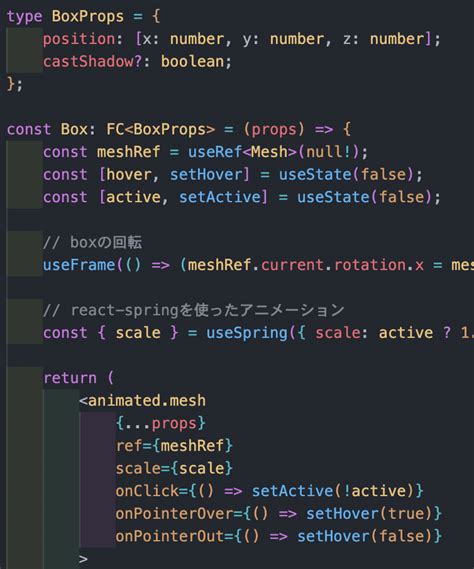 react three fiber typescript でreact springのanimatedを使うと型でエラーが出た時の対処法