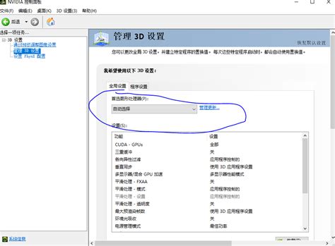 vscode除了上部菜单栏其余整个区域黑屏不显示任何东西 Issue microsoft vscode GitHub