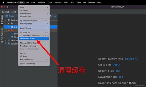 Idea性能优化设置解决卡顿问题java脚本之家