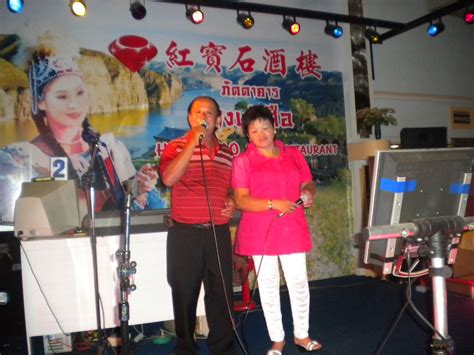 Dscn0458 Chee Keong Chong Flickr