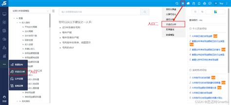数据挖掘 smartbi释放科技创新力，荣获一项自然语言分析发明专利 个人文章 segmentfault 思否