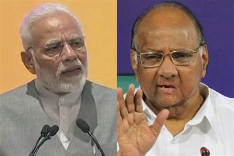 Situation Like 1975 Dillusion Against Pm Narendra Modi Has Begun