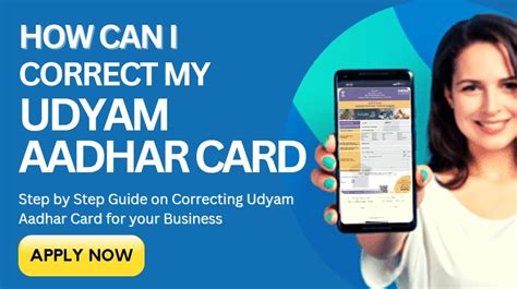 How Can I Correct My Udyam Aadhar Card