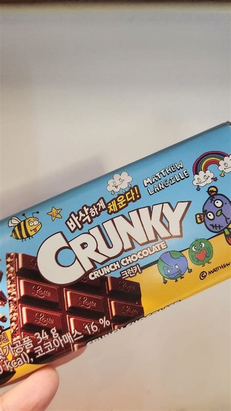 모나베베 아동복•맘룩 •육아 ️11 오늘도 부탁해 팬츠 ️size Xs S M L Xl ️color 크림 모카 노랑 검정 112장 사이즈