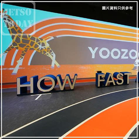 Sooper Yoo 港島西大型戶內遊樂場門票買一送一 Jetso Today