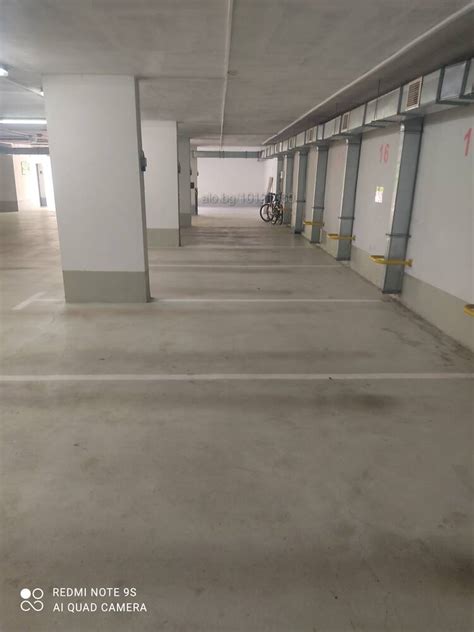 Професионално почистване Професионално почистване София Професионално почистване на га