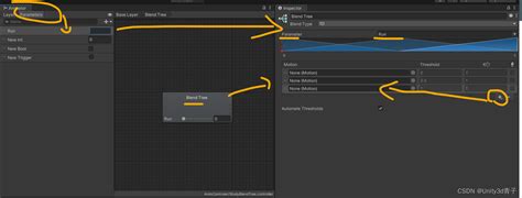 【unity动画】动画混合树（blendtree）无缝过渡两个动作同时播放unity中blendtree使用 Csdn博客