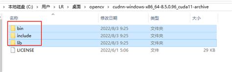 Opencv4120 Cuda Cudnn Onnx编译opencv412 编译 Cuda129 Csdn博客