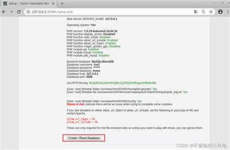 头歌 信息安全技术 实训04 数据库sql注入漏洞头歌 Sql注入初阶 Csdn博客