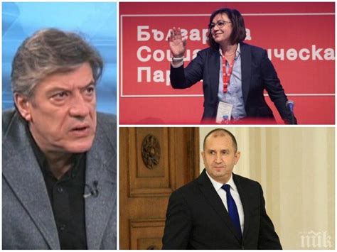 РАЗБИВАЩО Антоний Гълъбов срина БСП със земята Само крещят рейтингът на Радев пада стремглаво