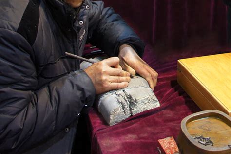 雕刻砚台图片素材 雕刻砚台设计素材 雕刻砚台摄影作品 雕刻砚台源文件下载 雕刻砚台图片素材下载 雕刻砚台背景素材 雕刻砚台模板下载 搜索中心
