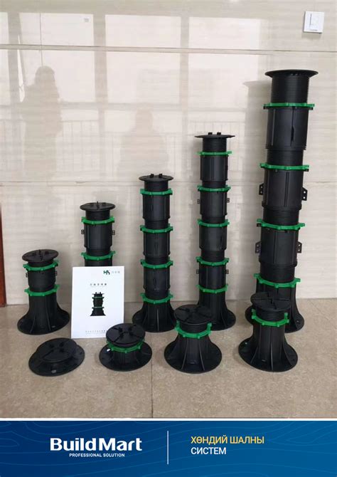 ШИНЭ 7 ХОНОГИЙН МЭНД Buildmart Professional Solution