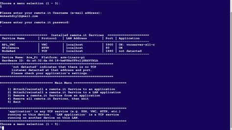 Pi Cam A Remote Raspberry Pi Desktopcameraserver Project