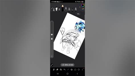 쉐도우밀크쿠키 그리기 풀버전 Youtube