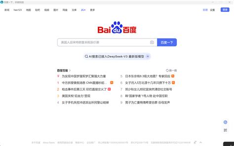 Html转exe最新版本210新功能介绍 附csdn免费下载链接html2exe210exe Csdn博客
