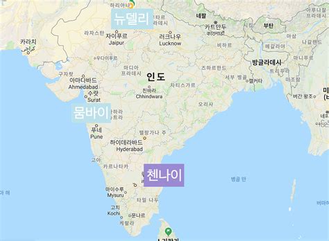 인도 남쪽 첸나이로