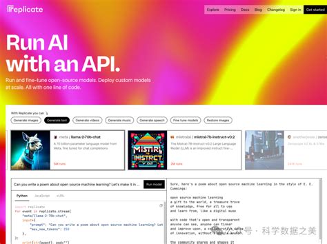 自主部署和运行大语言模型llama3的5种方法langchain Llama3 Csdn博客