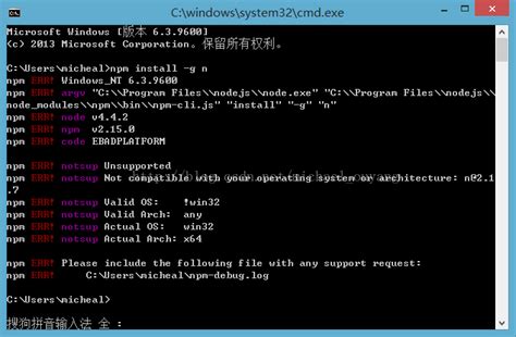 Nodejs版本管理 Csdn博客 Nodejs版本管理 Csdn博客
