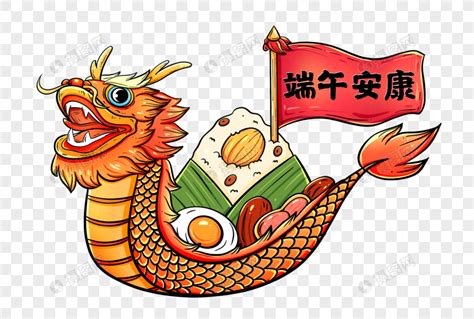 龙舟元素素材下载 正版素材401936541 摄图网
