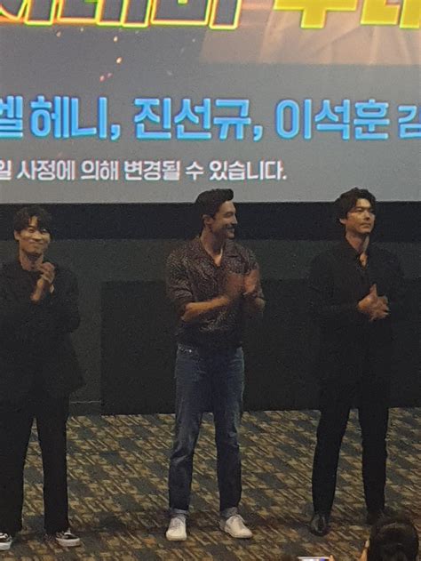 익스트림무비 가장 웃겼던 부분 스포