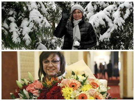 ЗА РОЖДЕНИЯ СИ ДЕН Корнелия Нинова хвана гората СНИМКА Информационна агенция ПИК