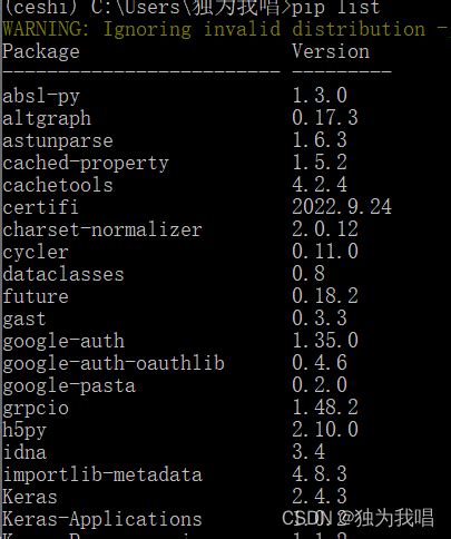 多个py文件和图片打包exe报错 pyqt 打包成功版本 python打包多个py文件报错 CSDN博客