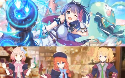 公主连结redive 流美空 实装预定，好朋友部第三部预告，公主连结5周年庆典 哔哩哔哩