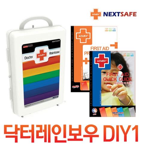 Diy
