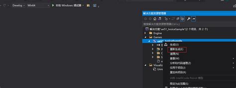 GitHub Jiangzhiyu1016 Android Offline Speech Recognition Provide Accurate Offline Voice To