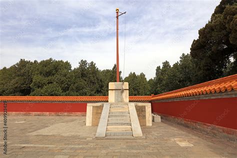 Scenery Of Sacrificial Architecture In Ancient China In Ditan Park