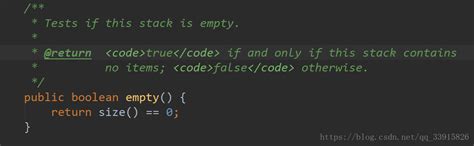 Java中stack的empty 方法和isempty方法stack 的empty和isempty Csdn博客
