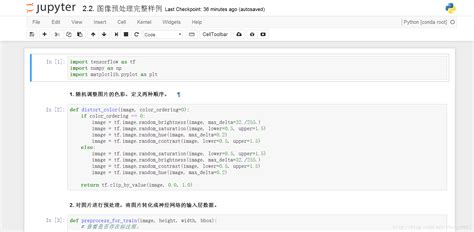 Ipynb格式文件 Csdn博客