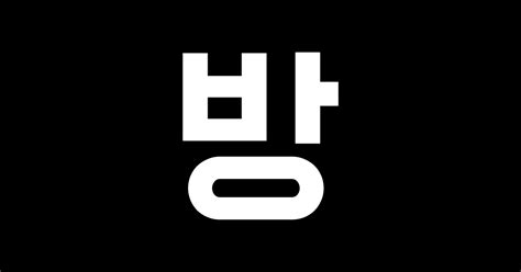 Syspath Pythonpath 파이썬 파일 탐색 경로