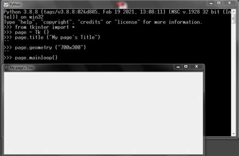 Как создать приложение на Python разработка и примеры кода