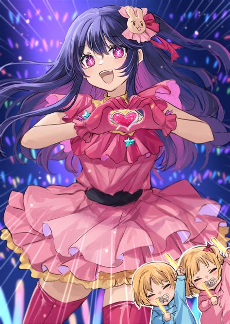 Hoshino Ai Hoshino Ruby And Hoshino Aquamarine Oshi No Ko Drawn By Ten Chan Eternal S