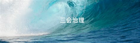 用友网络