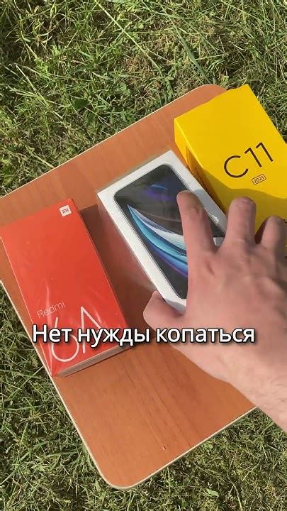 Как быстро посмотреть Imei и серийный номер устройства Iphone Android Youtube