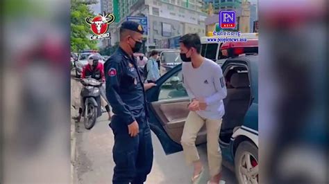 នាំខ្លួនអតីត ប្រធាន ផ្នែក ត្រួតពិនិត្យ និង ប្រតិបត្តិការ នៃ ធនាគារ ហត្ថា ម្នាក់ People News