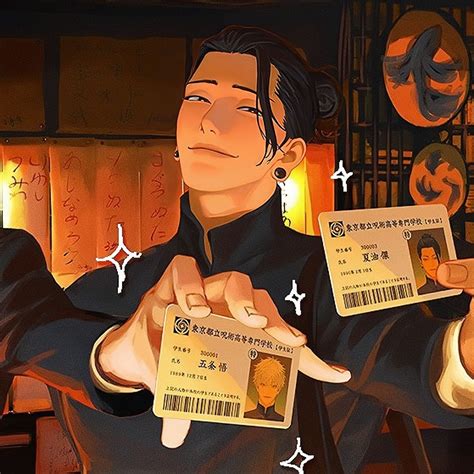 Follow Me Jujutsu Anime Character Art
