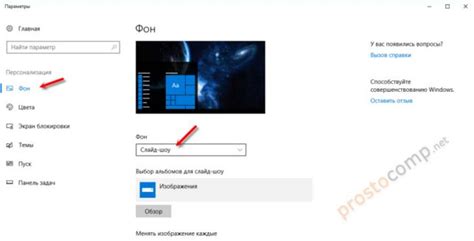 Живые обои на рабочий стол Windows 10 — как установить и скачать — живые обои на рабочий стол